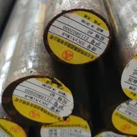 China SAE8620/SAE8620H/20CrNiMo Alloy Steel Bar Structure Application Alloy Steel Rod for sale