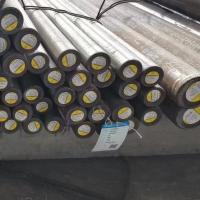 China SAE8620/SAE8620H/20CrNiMo Alloy Steel Bar Structure Application Alloy Steel Rod for sale