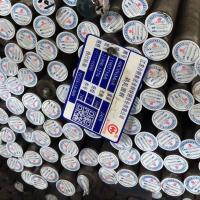 China DIN 1.6523 Structure Alloy Steel Bars SAE8620 Round Rod 20NCD2 Alloy for sale