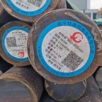 China EN 1.7131 Steel 16MnCr5 Alloy Steel Round Bar ASTM EN DIN Standard With EN 10204-3.1 Certificate for sale