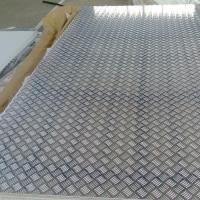 China 304 Stainless Steel Checkered Plate Rice Patteren Anti-Slip Stainless Sheets for sale