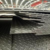 China Stainless Steel Chequered Plate & Sheet Thickness 3mm 4mm 5mm for Floor for sale
