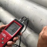 China Heat Resistant TP310S TP310H TP310 Stainless Steel Tube Pipe Seamless Type SCH40 SCH80 for sale
