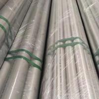 China Alloy 20 Nickel Alloy Seamless Pipe / UNS N08020 Stainless Steel Pipe Tube for Chemical Industrial for sale