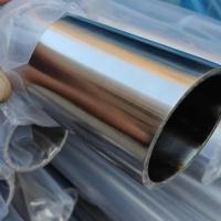 China Alloy 20 (UNS N08020) Austenitic Seamless Pipe / Welded Pipe SCH10S SCH40S in Random 6m Length for sale