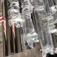 China Alloy 20 (UNS N08020) Austenitic Seamless Pipe / Welded Pipe SCH10S SCH40S in Random 6m Length for sale