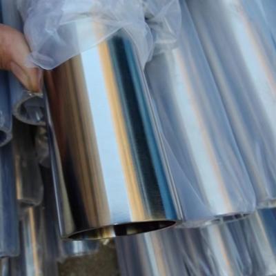 China ASTM B729 Alloy 20 Ni-Cr-Mo Base Alloy Seamless Steel Pipes UNS N08020 Tubing for sale