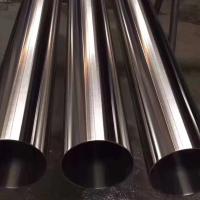 China EN 2.4660 Alloy 20 Seamless Nickel Alloy Pipe Tube DN8 - DN400 With EN 10204-3.1 Certificate for sale