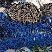 China EN 2.4660 Alloy 20 Seamless Nickel Alloy Pipe Tube DN8 - DN400 With EN 10204-3.1 Certificate for sale