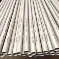 China ASTM A789 Duplex S32520 Stainless Steel Seamless Pipe for Heat Exchanger and Petroleum Industry for sale