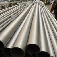 China ASTM SA789 S31260 Duplex Stainless Steel Pipe Tubing EN 1.4410 Stainless Hollow Pipe for sale