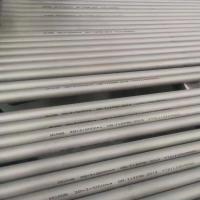 China ASTM SA789 S31260 Duplex Stainless Steel Pipe Tubing EN 1.4410 Stainless Hollow Pipe for sale