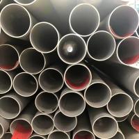 China AISI 329 Duplex Stainless Steel Seamless and ASTM A790 UNS S32900 Welded Pipe for sale