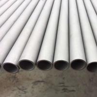 China EN 1.4460/AISI 329 Stainless Steel Pipe Tube 6-508mm OD 1.0-50.0mm Wall Thickness for sale