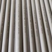 China High Hardness 17-7PH / 631 Stainless Steel Pipe Tube / Forging Pipe for sale