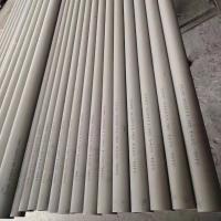 China High Hardness 17-7PH / 631 Stainless Steel Pipe Tube / Forging Pipe for sale