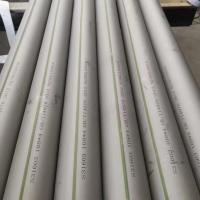 China UNS S32654 (Alloy 654), EN 1.4652, ASTM UNS S32654 Stainless Steel Pipe Seamless Tubing for sale