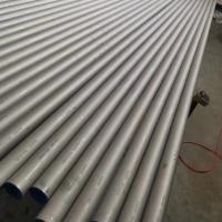 China SS 904L Tubing, SS 904L Pipe, 904L Stainless Steel Pipe / Seamless Pipe Welded Pipe for sale