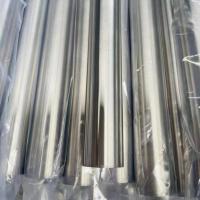 China SS 904L Tubing, SS 904L Pipe, 904L Stainless Steel Pipe / Seamless Pipe Welded Pipe for sale