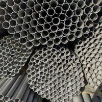 China SS 904L Tubing, SS 904L Pipe, 904L Stainless Steel Pipe / Seamless Pipe Welded Pipe for sale