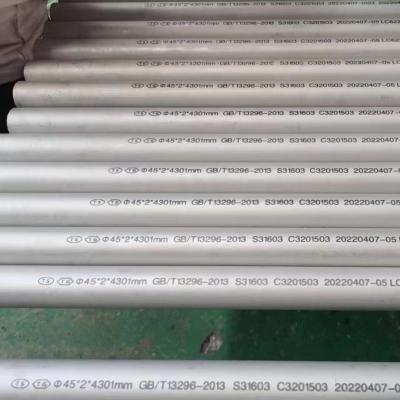 China ASTM SA790 Duplex 32750 (2507) Stainless Steel Seamless Pipe / Welded Pipe for sale