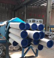 China ASTM SA790 Duplex 32750 (2507) Stainless Steel Seamless Pipe / Welded Pipe for sale