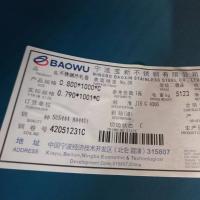 China 409L SS Sheet / 409L Stainless Steel Plate ASTM A240 Standard Thickness 0.4 - 3.0mm for sale