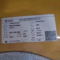 China 441 Ferritic Stainless Steel Sheet Plate 4ft*8ft Standard Size for sale