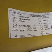 China ASTM A240/240M-15 Grade 430 Stainless Steel Sheet / Plate / Coils Thickness 0.3 - 3.0mm Cold Rolled for sale