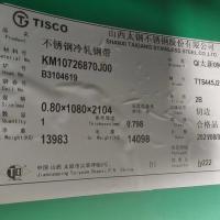 China TISCO 445 Stainless Steel Sheets ASTM EN DIN Standard UNS S44500 / EN 1.4621 SS Sheets for sale