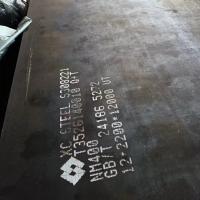 China Wear Resistant AR400 / NM400 / Hardox 400 Steel Plate Thickness 4.0 - 40.0mm for sale