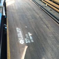 China Wear Resistant AR400 / NM400 / Hardox 400 Steel Plate Thickness 4.0 - 40.0mm for sale