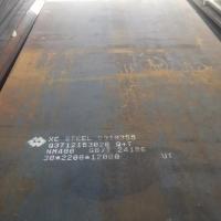 China Abrasion-Resistant Steel Plate AR400 Thickness 3.0 - 40.0mm Width 1500mm 2000mm 2200mm for sale