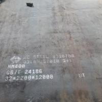 China Abrasion-Resistant Steel Plate AR400 Thickness 3.0 - 40.0mm Width 1500mm 2000mm 2200mm for sale