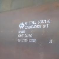 China Abrasion Resistant AR450 Steel Plate Thickness 5.0 - 40.0mm Custom Cutting Any Size for sale