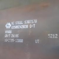 China Abrasion-Resistant Steel AR400 AR450 AR500 AR600 Steel Plate 4.0 - 50.0mm Plate for sale