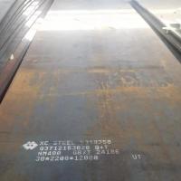 China High Hardness AR450 Abrasion Resistant Steel Plate Hardox 450 / AR450F Steel Plate for sale