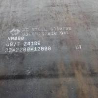 China High Hardness AR450 Abrasion Resistant Steel Plate Hardox 450 / AR450F Steel Plate for sale
