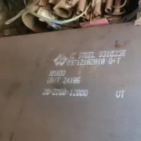 China AR500 Steel Plate High Hardness Steel Plate AR500 / XAR500 Width 2000mm 2200mm for sale