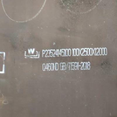 China AR500 Steel Plate High Hardness Steel Plate AR500 / XAR500 Width 2000mm 2200mm for sale