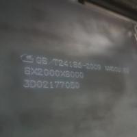 China AR500 Steel Plate High Hardness Steel Plate AR500 / XAR500 Width 2000mm 2200mm for sale