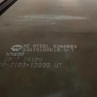 China AR500 Steel Plate for High-Abrasion Applications AR500 Wear Plate / AR500 Abrasion Plate for sale