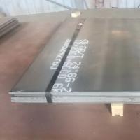 China Abrasion Resistant Steel Plate AR400 AR500 AR600 Hot Rolled Wear Resistant Plates for sale