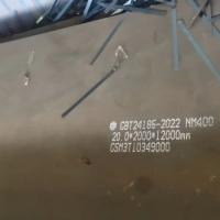 China Abrasion Resistant Steel Plate AR400 AR500 AR600 Hot Rolled Wear Resistant Plates for sale