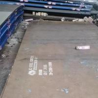 China NM400 Abrasion Resistant Steel Plate / NM400 Wear-Resistant Steel Plate Equal Grade AR400 Hardox 400 for sale