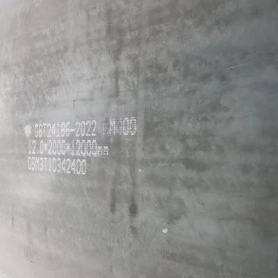 China NM400 Steel Plate Wear Resistant Plate with 400 HB Width 2000mm 2200mm Custom Cutting for sale