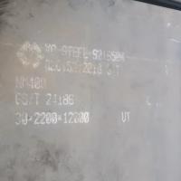 China NM400 Steel Plate Wear Resistant Plate with 400 HB Width 2000mm 2200mm Custom Cutting for sale