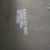China Wear Resistant Steel Plate NM400 Thickness 3.0 - 40.0mm for Mining Machinery for sale