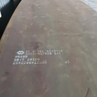 China Wear Resistant Steel Plate NM400 Thickness 3.0 - 40.0mm for Mining Machinery for sale