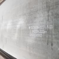 China NM400 Steel Plate, NM400 Plate, Wear Resistant Steel HB 400 High Hardness Steel Plate for sale